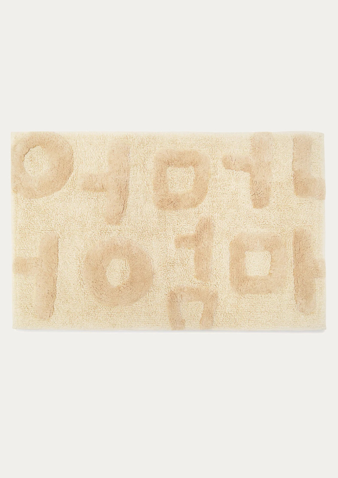 Mother Bath Mat – LEIF